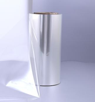 China High Light Transmission BOPET Film  ≥88% Metallization Flexible Packaging Grade for sale