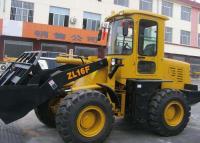 China 4WD Mini ZL16F Front End Wheel Loader with 1.6 Ton Capacity 0.8 CBM Rated Bucket for sale