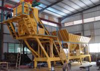 China 4 Hopper Concrete Mixer Machine , 25 m3/h Mobile Concrete Batching Plant  for sale