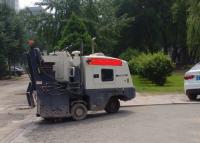 China Hydraulic Asphalt Removal Machine ,  160MM Max Milling Depth XCMG Small Milling Machine for sale