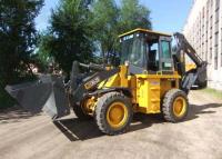 China Low Noise Tractor with Bucket and Backhoe Wing Spread Support Leg 0.3M3 Digger capacity for sale