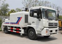China Large Displacement Pportable Cconcrete Pump With 174KW Engine Power 32 MPa Main pump for sale