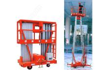 China 200KG 6M Lifting Height Hydraulic Boom Lift Double mast Aluminium for sale