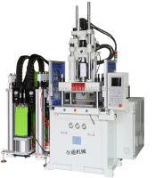 China 21.6kW Vertical LSR Injection Molding Machine 45mm Screw Diameter for sale