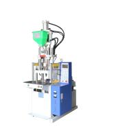 China 30T VERTICAL Plastic Injection Moulding Machine For Small And Medium Scale Production for sale