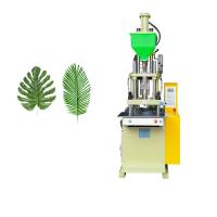 China Artificial Leaves Man Made Fake Leaves PALM Injection Molding Machine for sale
