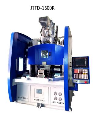 China Low Work Table 160 Ton Injection Moulding Machine Vertical JTTD-1600R for sale