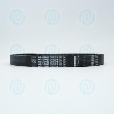 China Gerber Cutting Machine Spare Parts 655 5M Belt for sale