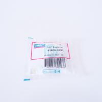 China Gerber Auto Cutter Spare Parts 2316-  Bearing FAG 61800 2ZR for sale