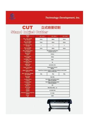China Industrial Use Inkjet Cutter with Long-lasting Durability for Vinyl Paper Cardboard and Reflective Film Cutter Plotter Machine for sale
