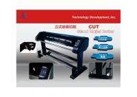 China High Durability Standard Size Multi-Function Inkjet Cutter and Cutter Plotter Machine for sale