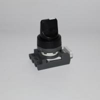 China 925500703 Actuator, 3p Switch+holder 、 for Gerber GT5250 automatic cutting machines. for sale