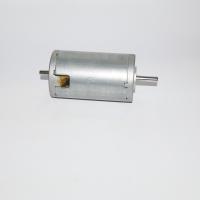 China PGM Grinding Motor with Corrosion and Wear Resistance High Strength for Auto Cutter Simple and Easy to Use for sale