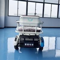 China 48V/60V/72V Lithium Battery Electric Tricycle 3 Wheeler 500W Motor 25km/h Speed for Adults for sale