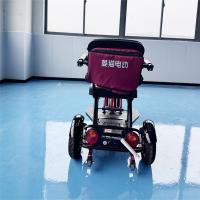 China 10 Inch Folding Electric Tricycle with 350W Motor and 70km Range - Compact 930mm Design for Urban Commuting for sale