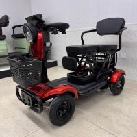 China Fuyao 50KG 4-Wheel Electric Mobility Scooter with 500W Motor and 400×200cm Storage Platform for sale