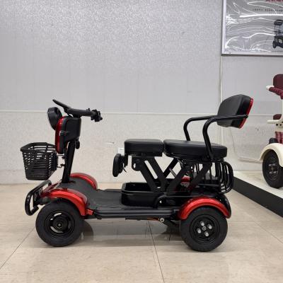 China Fuyao Four Wheel Electric Mobility Scooter for Seniors with 30-40 km Range and 500 Differential Motor for sale
