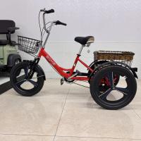 China Classic Red Pedal Freight Tricycle with Front Metal Basket & Rear Bamboo Crate - 3-Wheel Cargo Design for sale