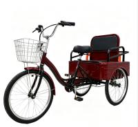 China Urban Leisure Electric Tricycle With Shock‑Absorbing Front Fork & 6061 Aluminum Alloy Rim, Comfortable Riding Experience For Short‑Trip for sale