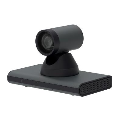 China 4PCS/LOT 12x Android Video Conferencing endpoint Full HD 1080p WiFi Bluetooth Conference System for sale
