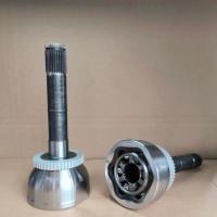 China KAWA TOIN-220LH Inner CV Joint 24x35x20 for Toyota Avensis 1997-2003 OEM 43040-05080 for sale