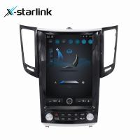 China Infiniti FX25 FX35 FX37 12.1-Inch Android 13 Car Navigation System with Wireless CarPlay and 8-Core Processor for sale