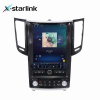 China 12.1 Inch Android 13 Car Radio for Infiniti FX35 2009-2013 with 8-Core CPU and 5.1 Channel Audio for sale
