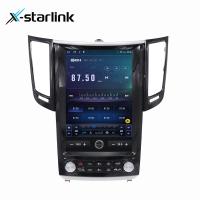 China 12.1 Inch Android 13 Car Radio for Infiniti FX35 2009-2013 with 8-Core CPU and 5.1 Channel Audio for sale