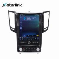 China 12.1 Inch Android 13 Car Radio for Infiniti FX35 2009-2013 with 8-Core CPU and 5.1 Channel Audio for sale