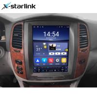 China Android 13 Car Video System 12.1