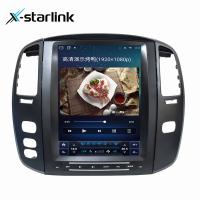 China Toyota LC100 1992-2007 Vertical Screen Android 13 Multimedia Player with 1024×768 Display and 360° View for sale