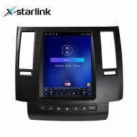 China 10.4-inch Android 13 Car Stereo GPS Navigation System for Infiniti FX35 2008-2011 | Octa-core 1.8GHz 4G Connectivity for sale