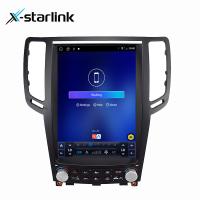 China Android 13 Car DVD Player 12.1in with 8-Core Processor and 4G for Infiniti G37 2007-2014 Navigation System for sale