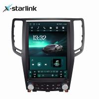 China Android 13 Car DVD Player 12.1in with 8-Core Processor and 4G for Infiniti G37 2007-2014 Navigation System for sale