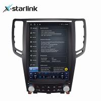 China 12.1 Inch Android 13 Car Stereo Radio GPS Navigation for Infiniti G37 2007-2014 8 Core 4G for sale