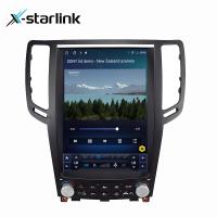 China 12.1 Inch Android 13 Car Stereo Radio GPS Navigation for Infiniti G37 2007-2014 8 Core 4G for sale