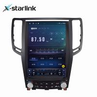 China Android 13 Car Stereo 12.1 Inch for Infiniti G37 2007-2014 GPS Navigation System 4G 64GB for sale