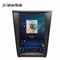 China Android Tesla Style Car Radio 12.1