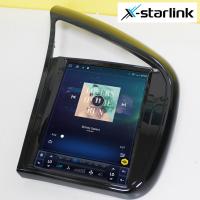 China 9.7 Inch Android 12 Car Navigation System for Audi R8 2007-2015 | 4GB RAM 64GB Storage Octa-Core Processor for sale