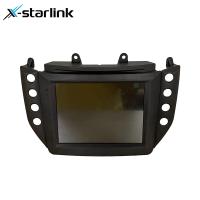 China 8.4 Inch Android 12 Car Stereo Radio for Maserati GranTurismo GT GTS 2007-2017 8 Core for sale