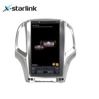 China 13.6 Inch Vertical Screen Android Navigation System with 1920×1080 Display and 8GB RAM for Buick Excelle 2010-2013 for sale
