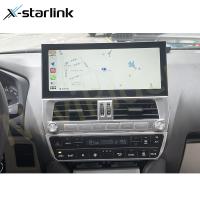 China 12.3 Inch Android 12 Car Screen for Toyota Land Cruiser Prado 150 2018-2023 with 8-Core Processor and 14.4V DC for sale