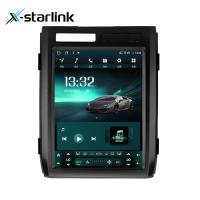 China 12.1 Inch Car Multimedia Player 8+128GB For Ford for sale