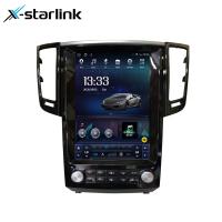 China 12.1 Inch Vertical Android 12 Car Screen for Infiniti G25/G35/G37/Q60S 2007-2014 with CarPlay and 4+64GB Memory for sale