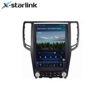 China 12.1 Inch Vertical Android 12 Car Screen for Infiniti G25/G35/G37/Q60S 2007-2014 with CarPlay and 4+64GB Memory for sale