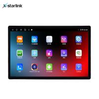 China 13-Inch Universal Android Car Radio with 1920×720 Display, Octa-Core Processor & Wireless CarPlay for sale