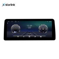 China 12.3 Inch Android 13 Car Stereo with Octa-Core CPU, GPS Navigation, Wireless CarPlay & 4G Connectivity for sale