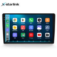 China Qualcomm Universal Car Stereo 9-10 Inch IPS Touchscreen with Android 13, CarPlay & 5.1 Channel Audio for sale