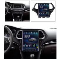 China GAC GS4 2015 Android Car DVD Player with 8-Core CPU, 4+64GB Memory and 12.1-inch GPS Navigation System for sale