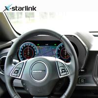 China 12.3-inch LCD Digital Instrument Cluster with 1920x720 Resolution for Chevrolet Camaro 2015-2023 Models for sale